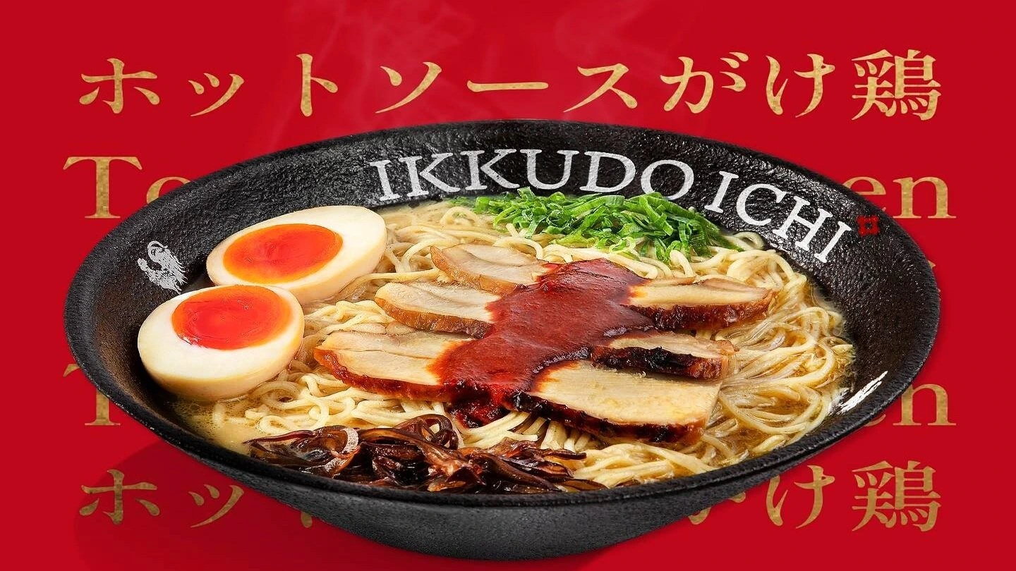 Rekomendasi Menu Ikkudo Ichi: Eksplorasi Cita Rasa Ramen Khas Jepang ...